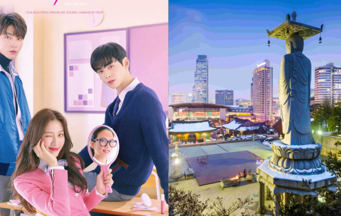 Doramas inspiram turismo por Seul, na Coréia do Sul - Viajar pelo Mundo